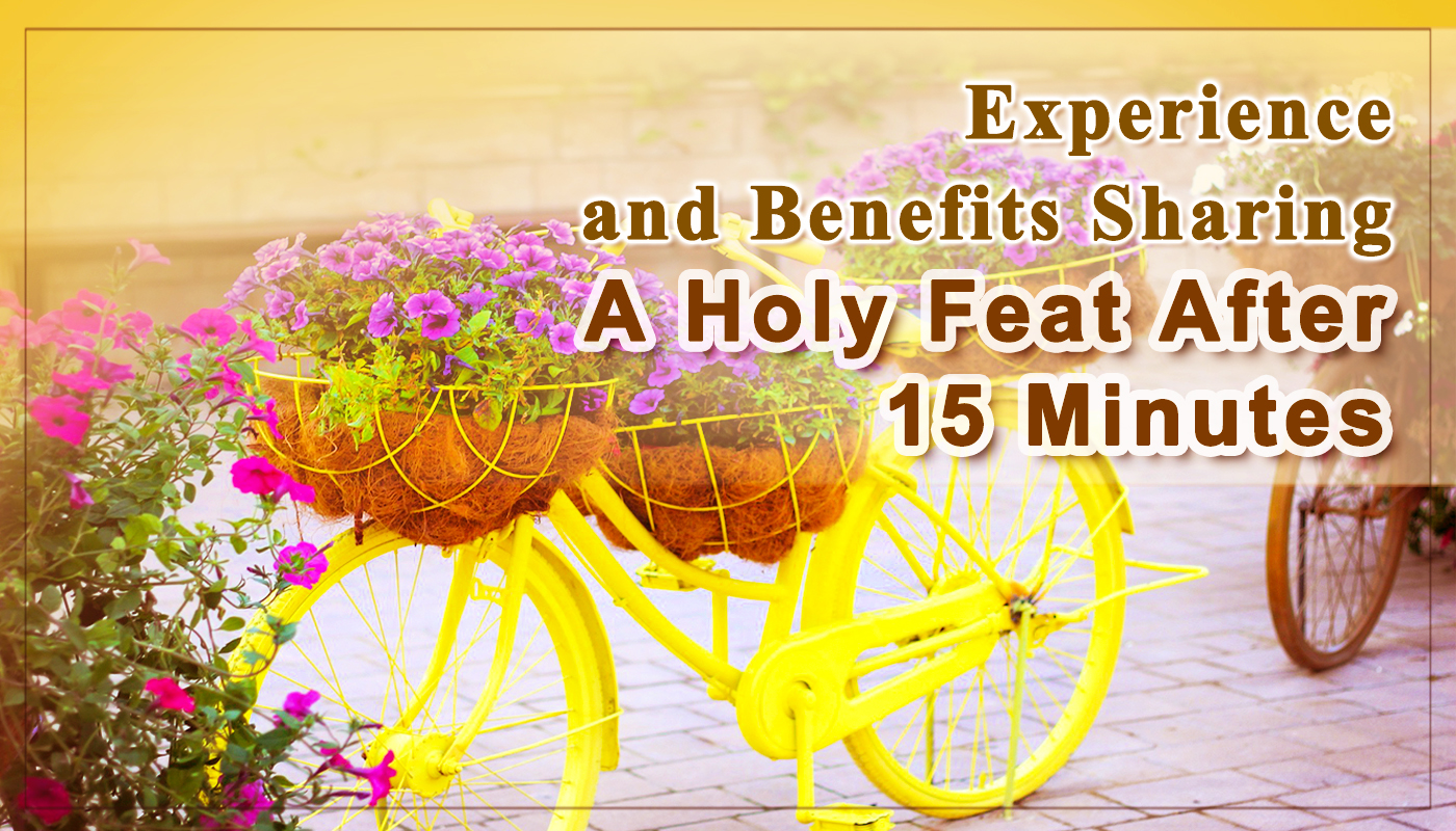 A Holy Feat After 15 Minutes – 般若智